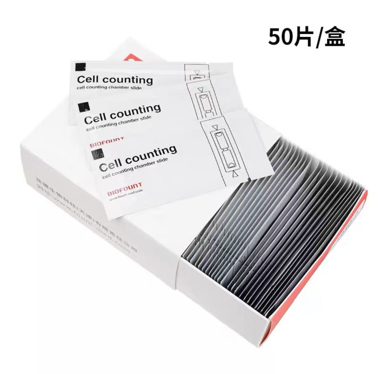 C10283: Disposable Plastic Cell Counting Chamber,1 piece/pack, 50 piec ...